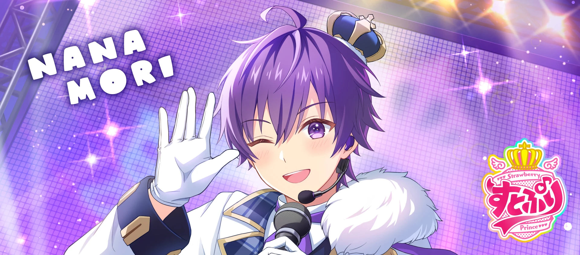 ななもり。｜STPR ONLINE STORE