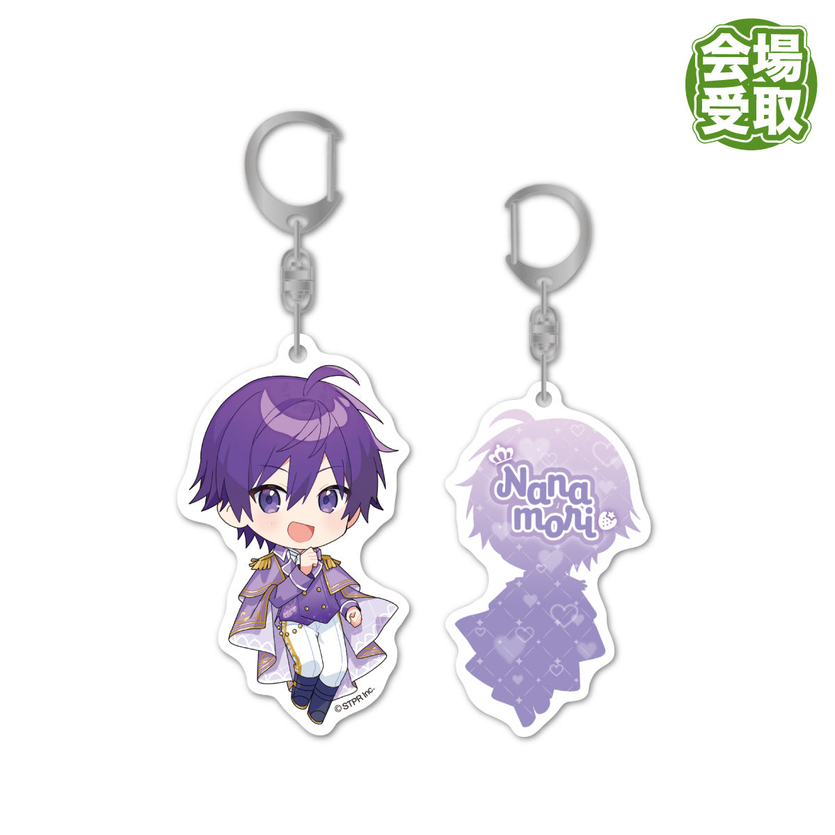 【会場受取】すとぷりあくきーすとろべりーめもりーvolforever Verななもり。<受付期間:~1218