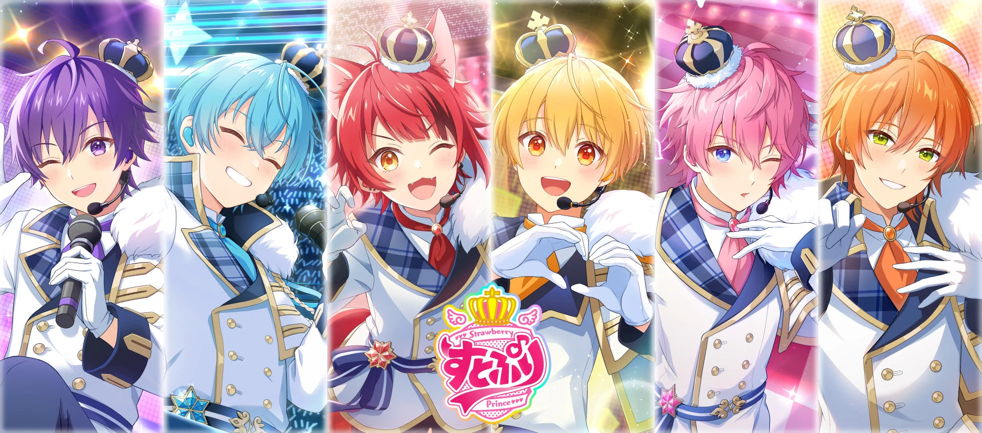 すとぷり｜STPR ONLINE STORE – 15ページ目