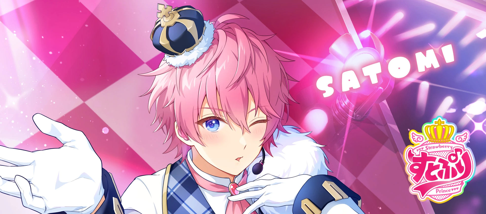 さとみ｜STPR ONLINE STORE