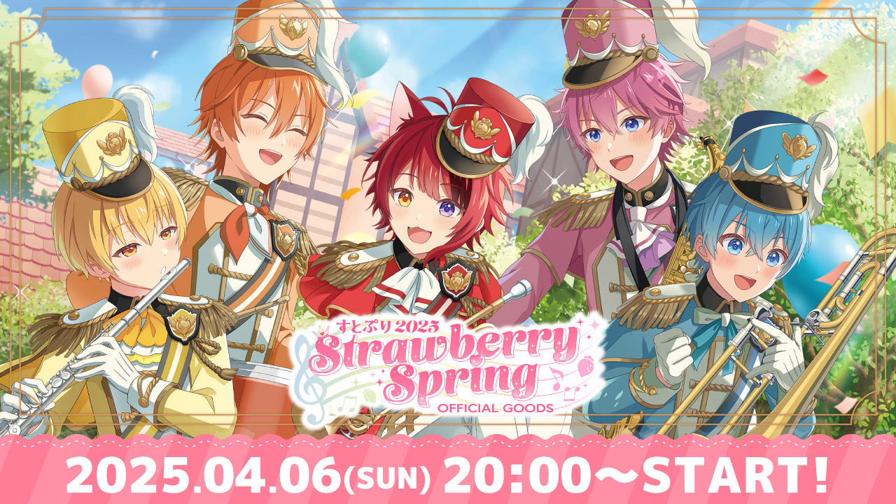 すとぷり 2025 Strawberry Spring OFFICIAL GOODS – STPR ONLINE STORE
