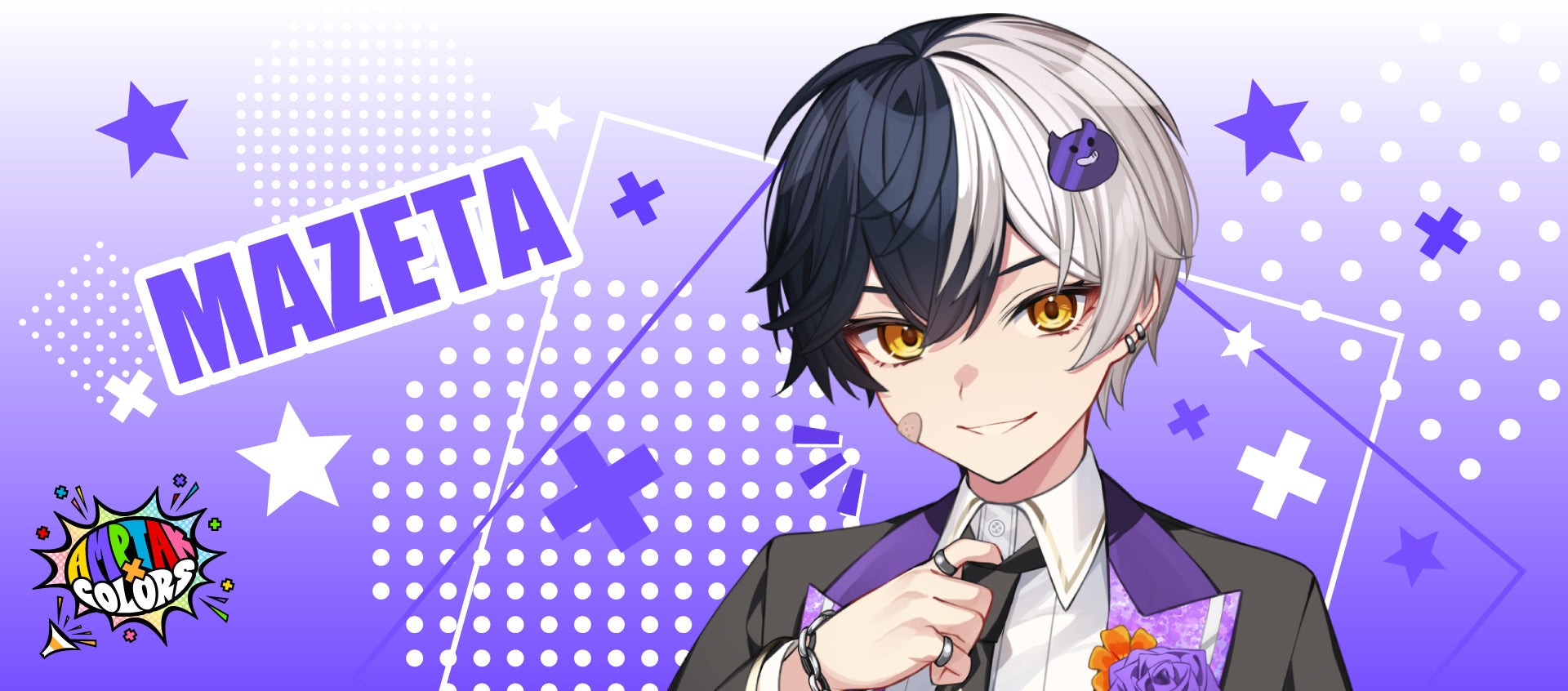 まぜ太｜STPR ONLINE STORE