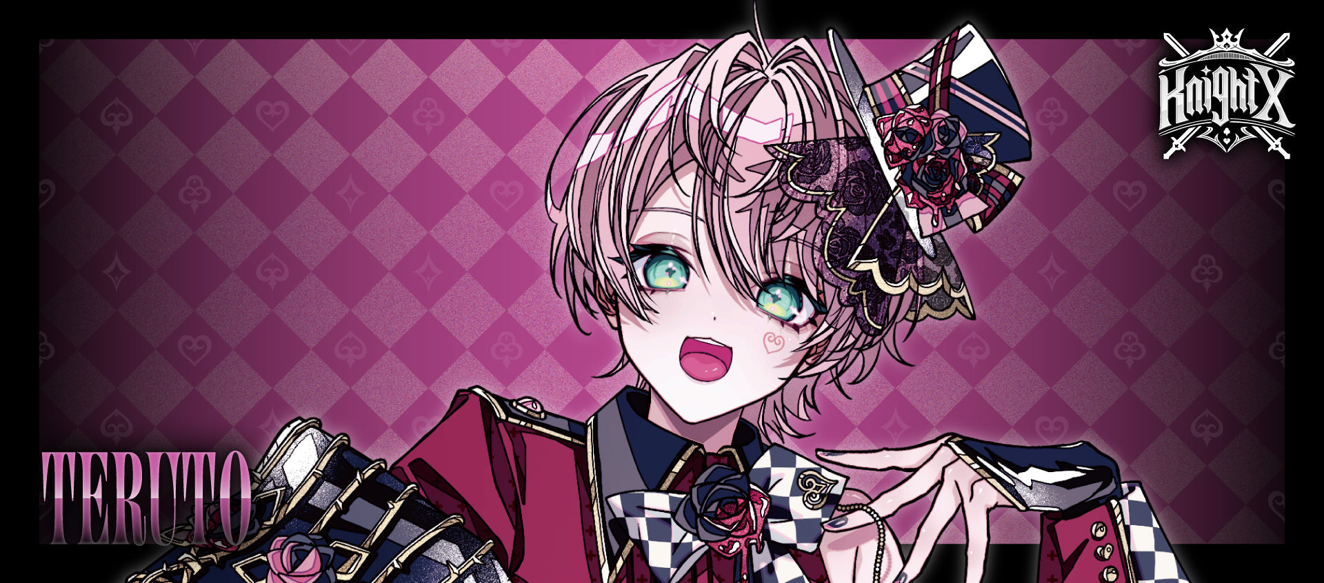 てるとくん｜STPR ONLINE STORE