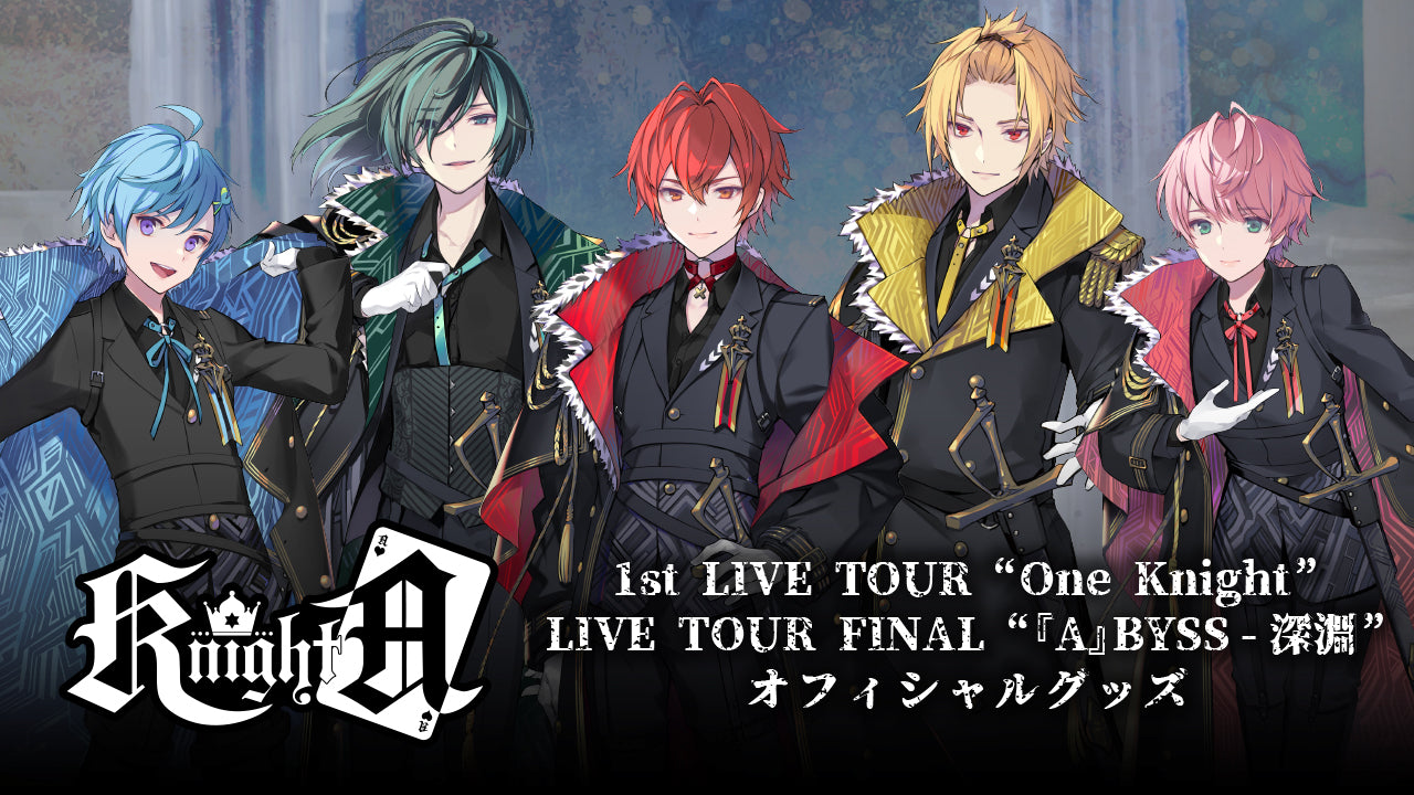 2023 New Year「One Knight」「『A』BYSS - 深淵」オフィシャルグッズ｜STPR ONLINE STORE