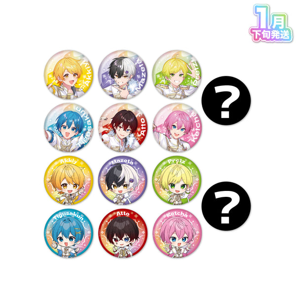 STPR Family Festival!! 2026 オフィシャルグッズ – STPR ONLINE STORE