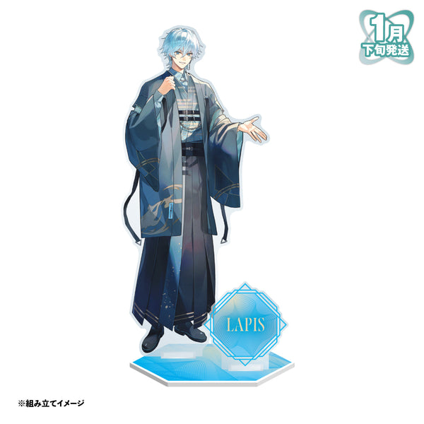 Lapis｜STPR ONLINE STORE