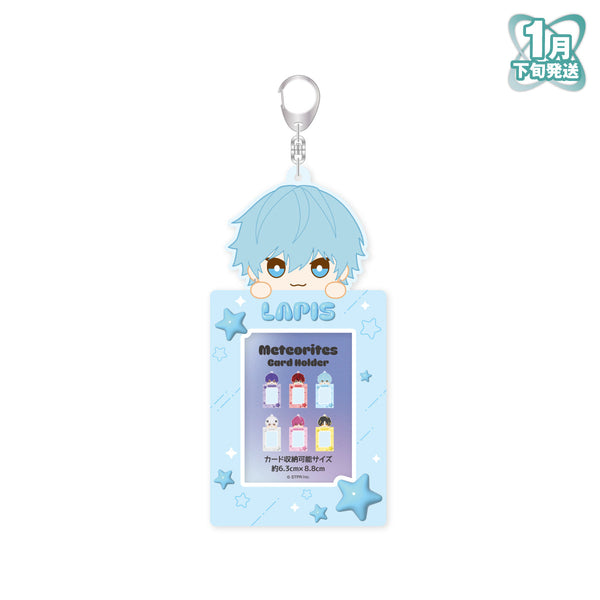 Lapis｜STPR ONLINE STORE