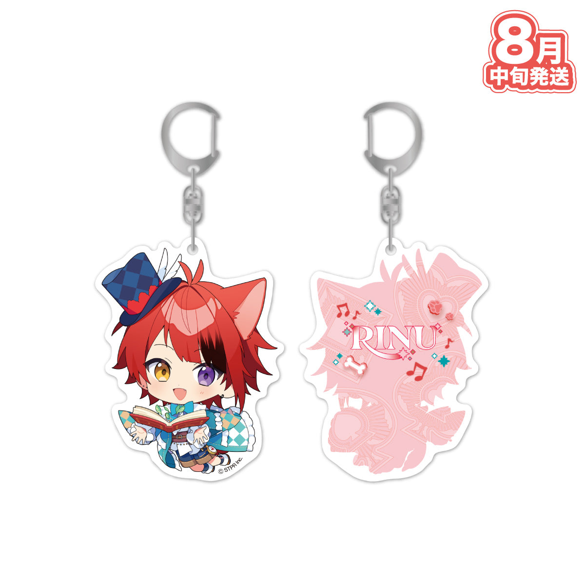 莉犬 言ノ葉ワンダーランド LIVE in 日本武道館 OFFICIAL GOODS – STPR ONLINE STORE