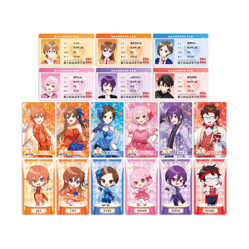 遠井さん 5th ANNIVERSARY オフィシャルグッズ – STPR ONLINE STORE