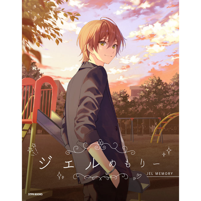 STPR BOOKS｜STPR ONLINE STORE